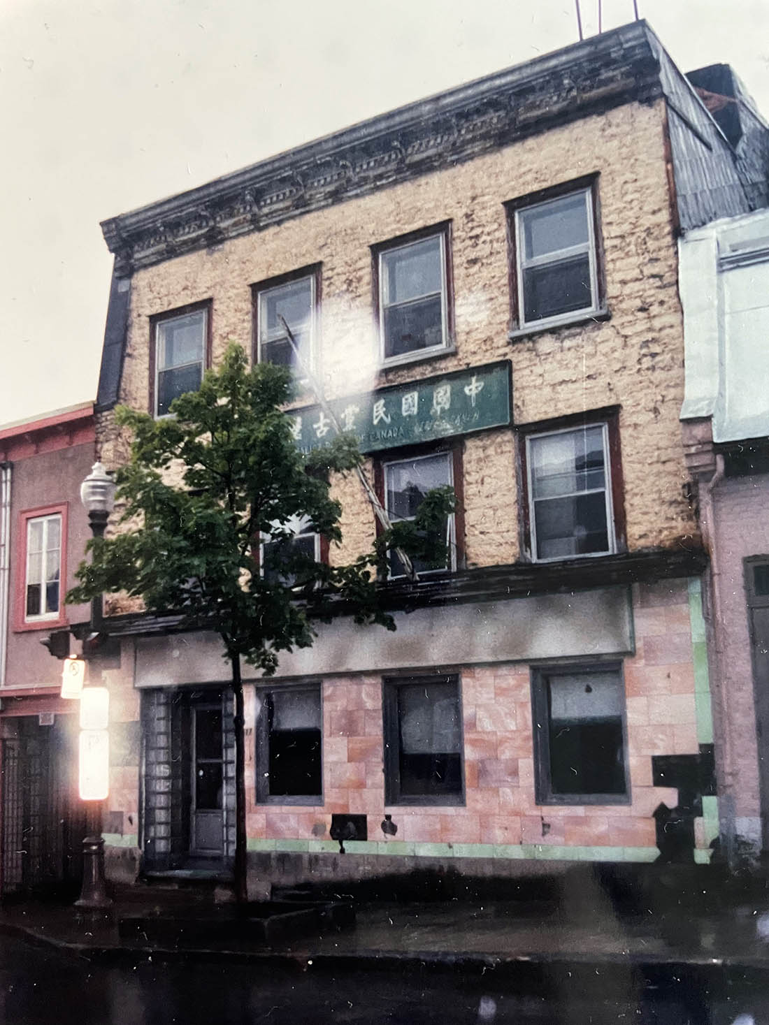 Quebec City's Chinatown | The Canadian Encyclopedia