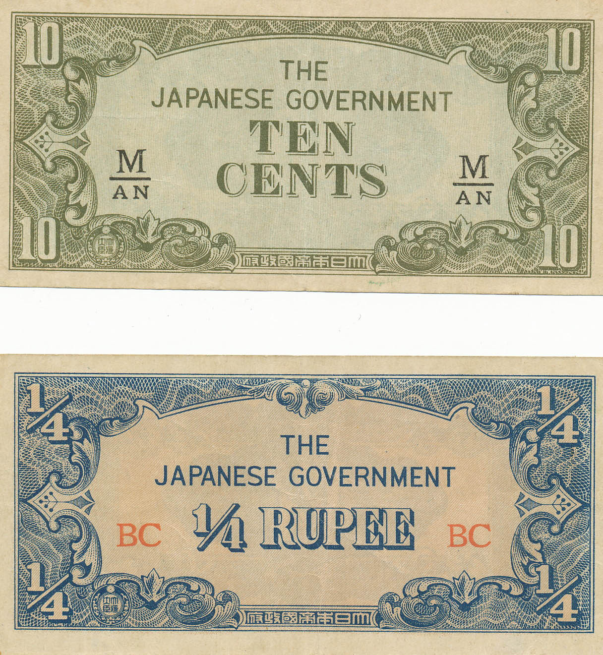 Brian Frederick Douglas Holliday (Primary Source) | The Canadian ...