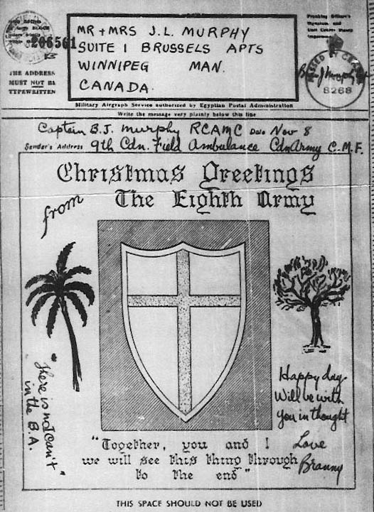 Brian Murphy | The Canadian Encyclopedia