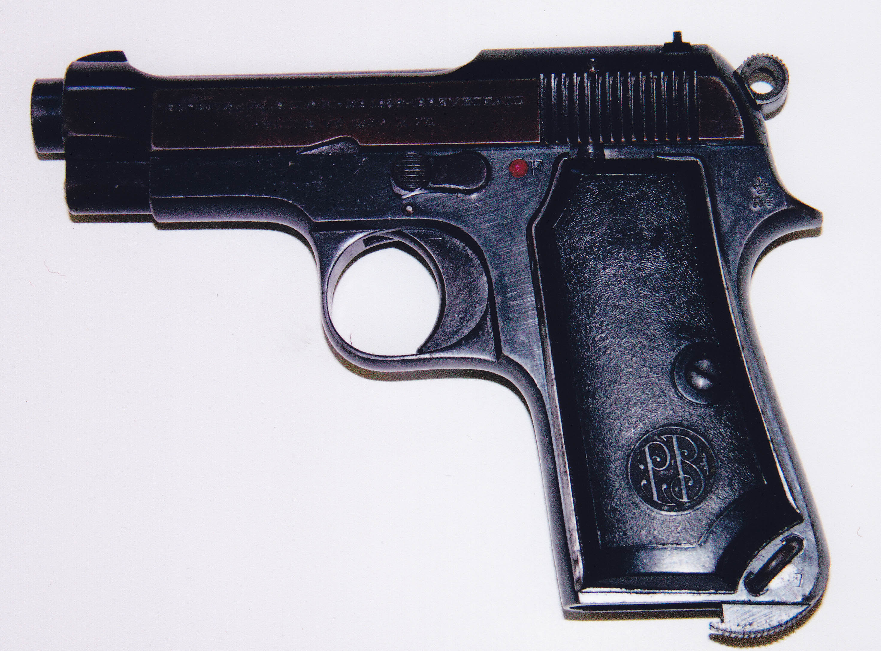 Sheridan Edward Atkinson | l'Encyclopédie Canadienne