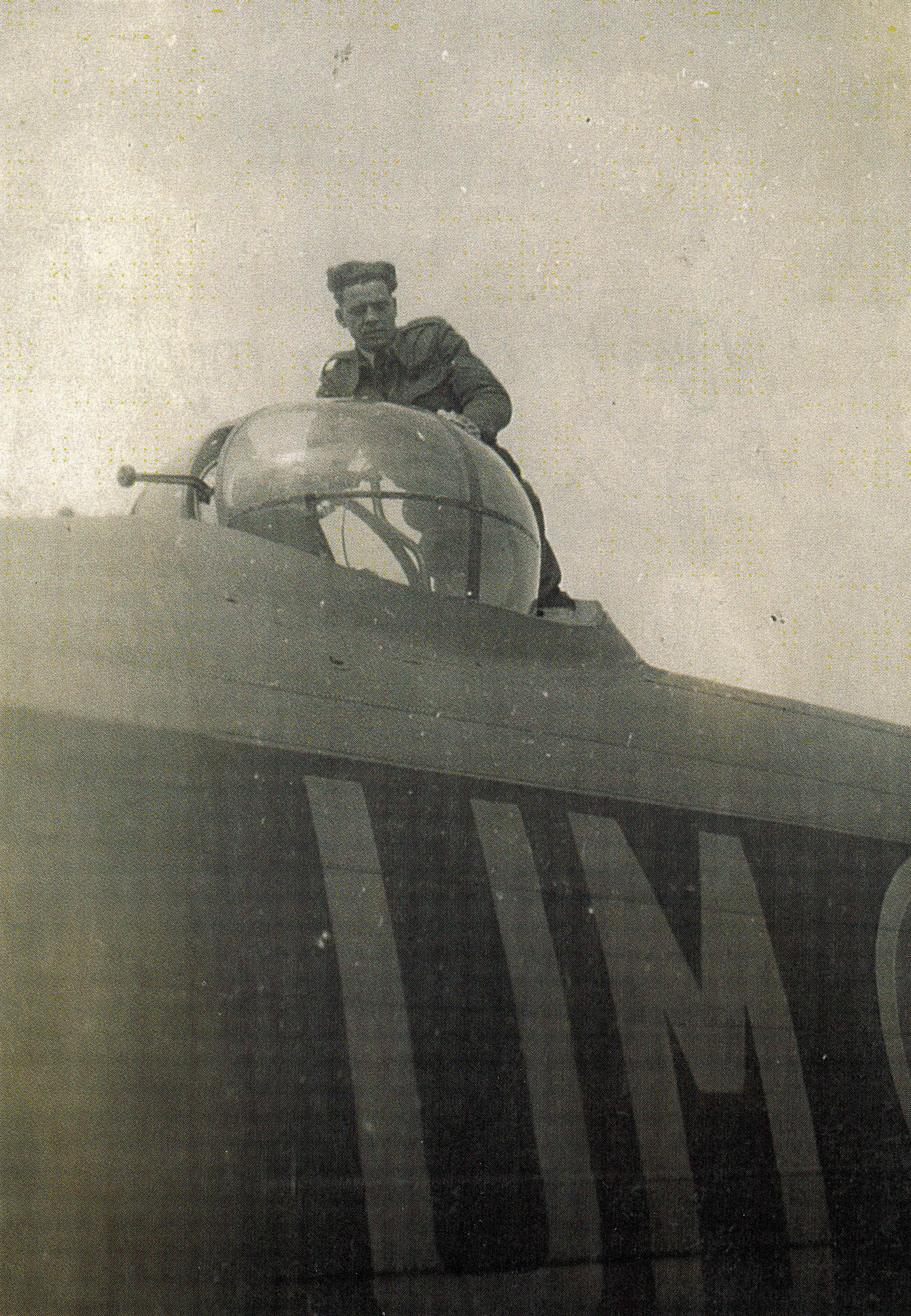 Ernest Peter Bone | The Canadian Encyclopedia